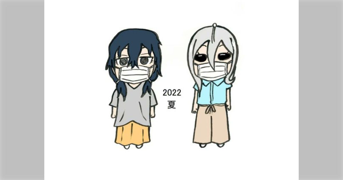 草津温泉について知ってることを描いたマンガ 2022夏まとめ - posfie