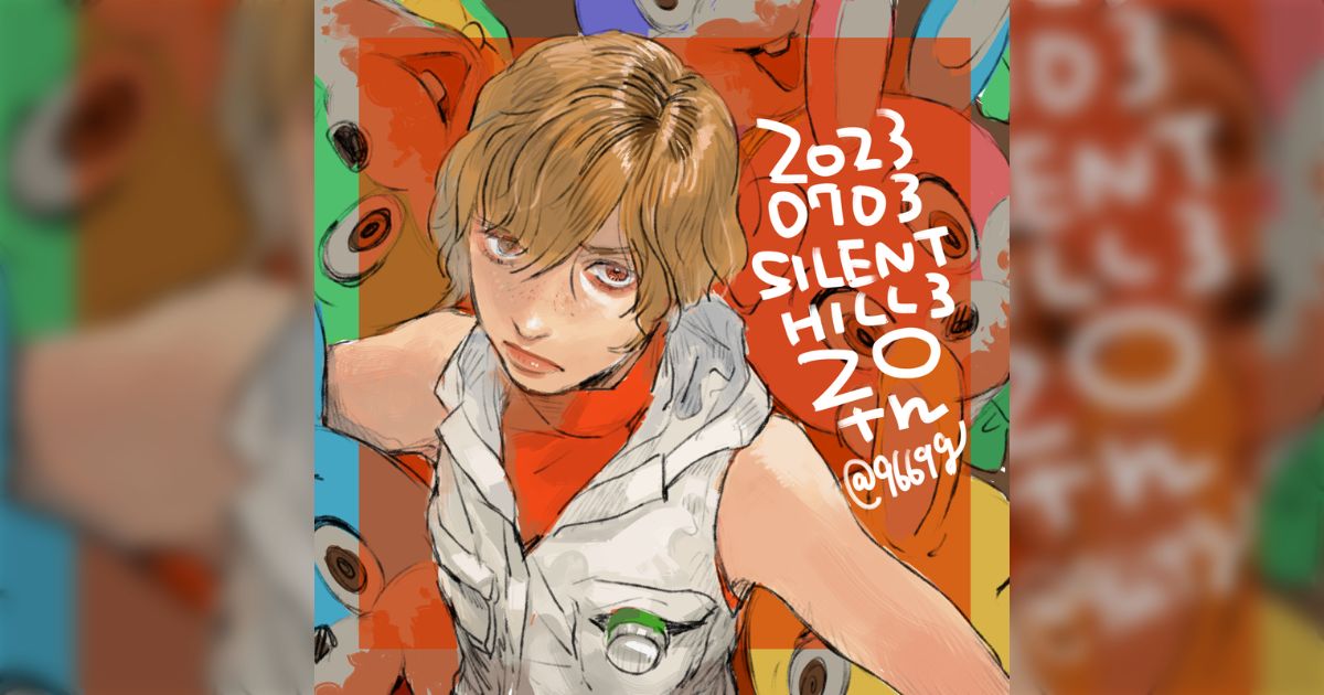 Welcome to Silent Hill - posfie