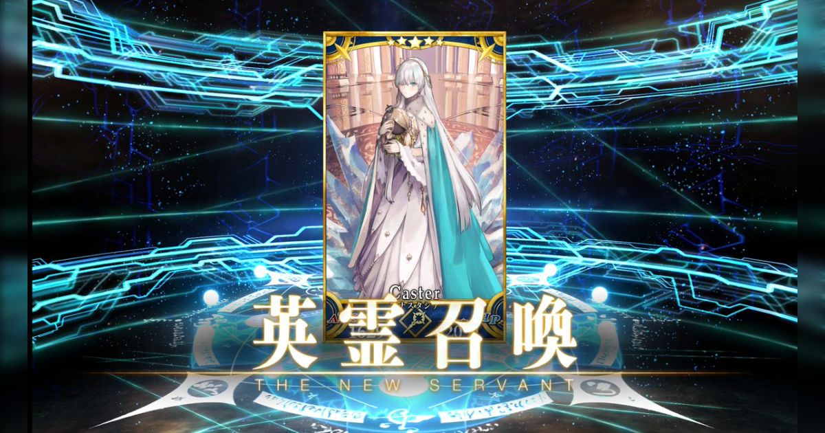 【FGO】アイディー、永久凍土帝国アナスタシアを往く【私用】 - posfie