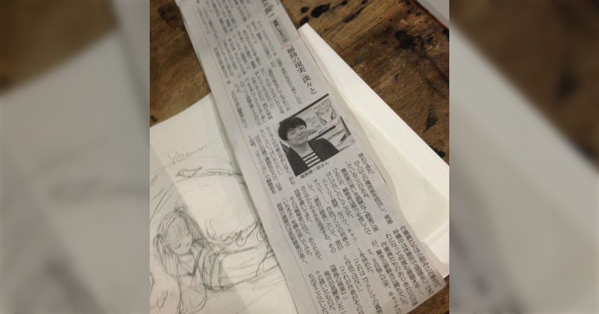 浦沢直樹の漫勉 がすごく面白い 参考になる！の声 - posfie