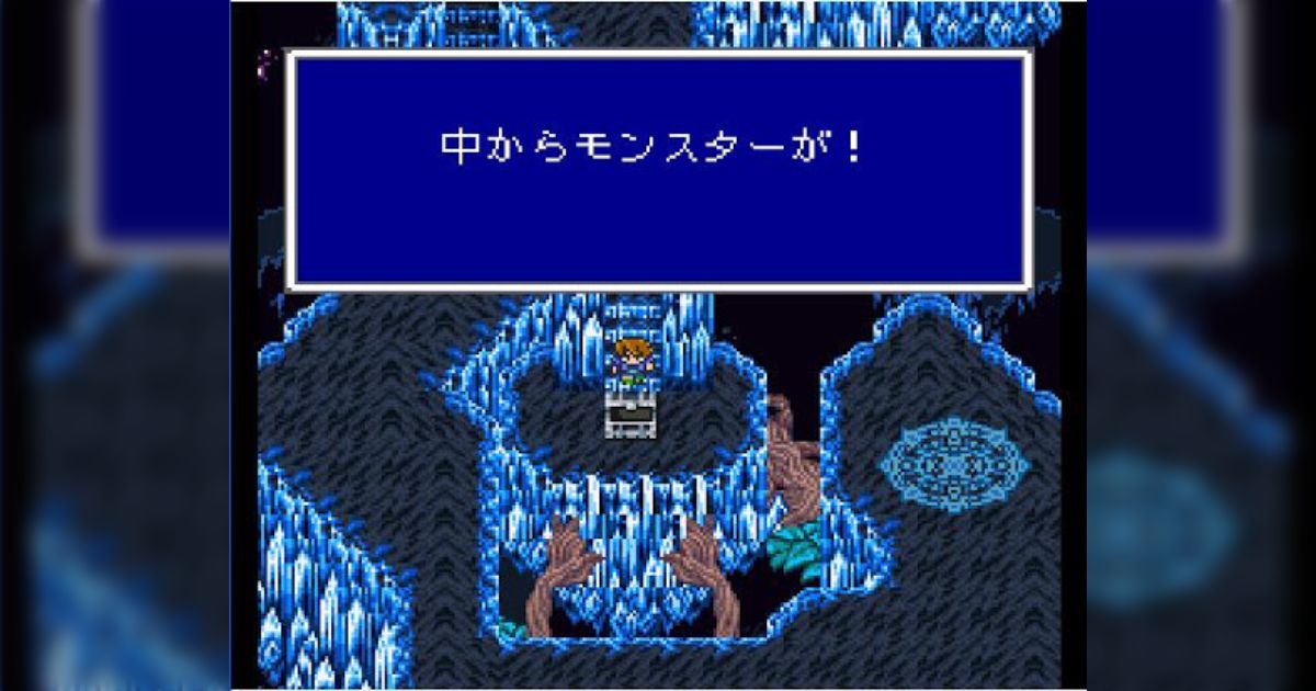 FF16のディレクターはFF5の次元の狭間に神龍入りの宝箱を置いた人🎁🐉 - posfie