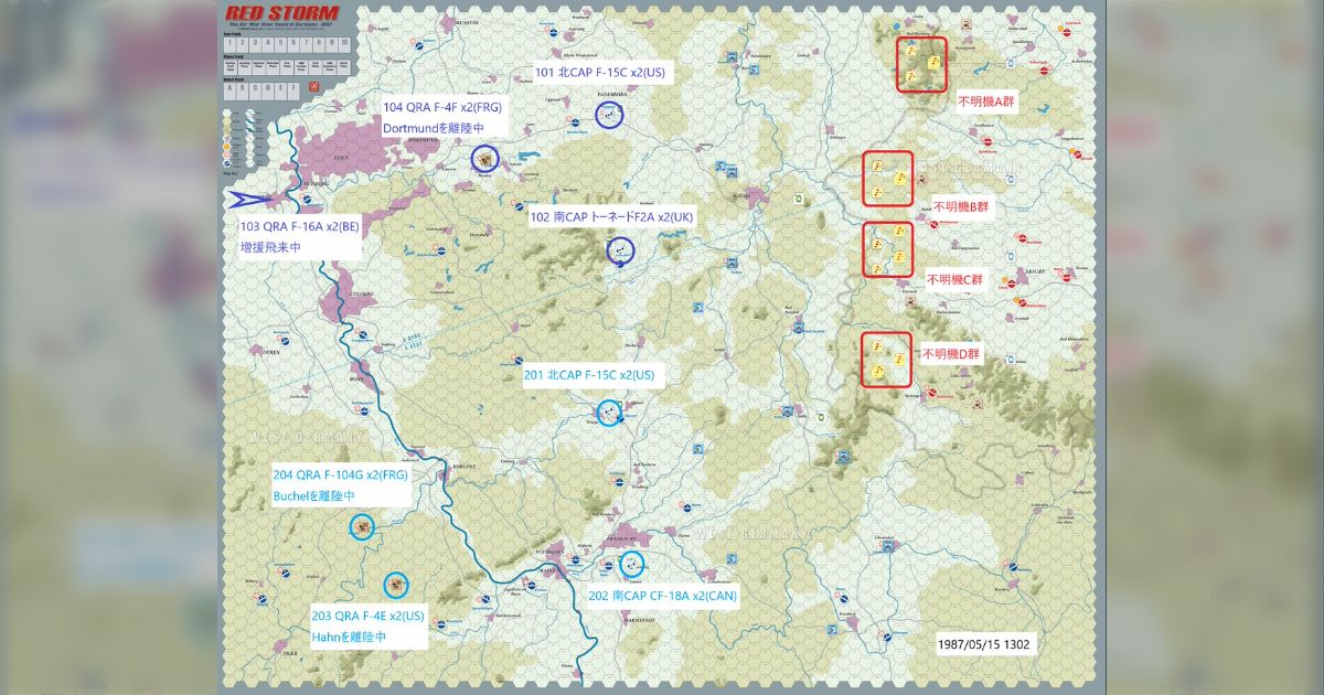 RS2: Operation Boloski - PBT - posfie