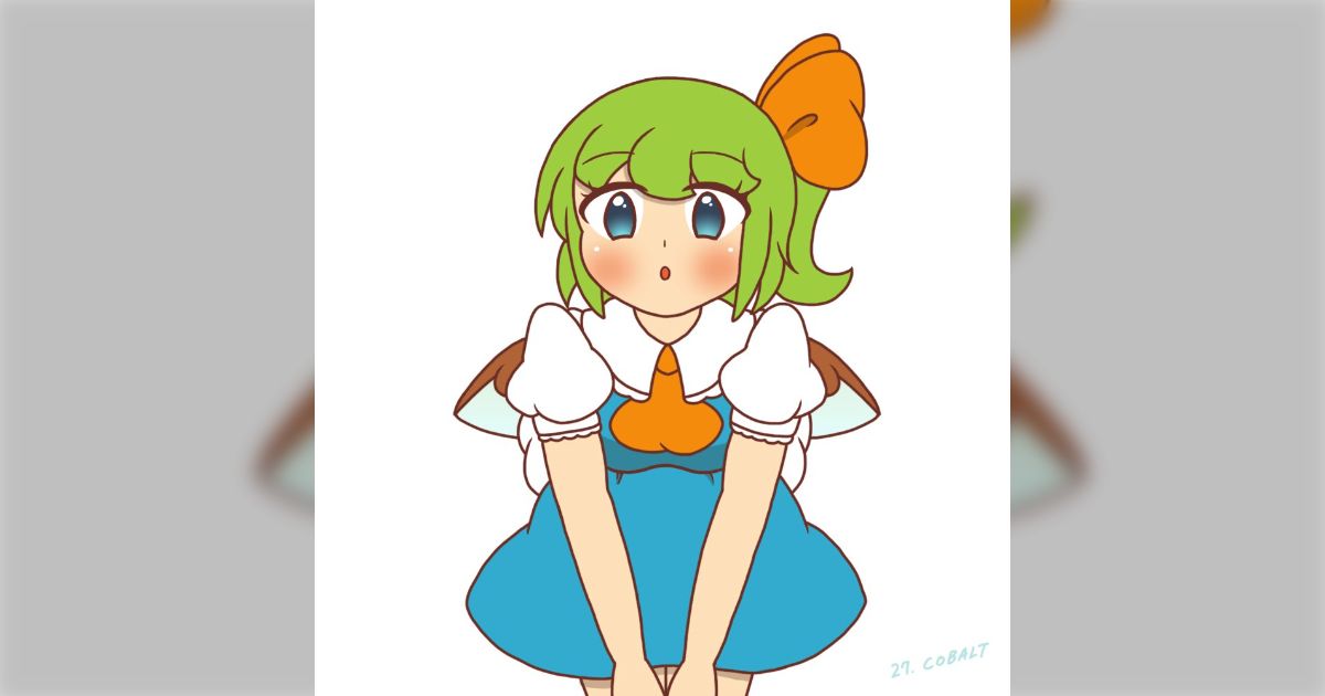 大妖精のイラスト・動画集(2017/9/7) - posfie