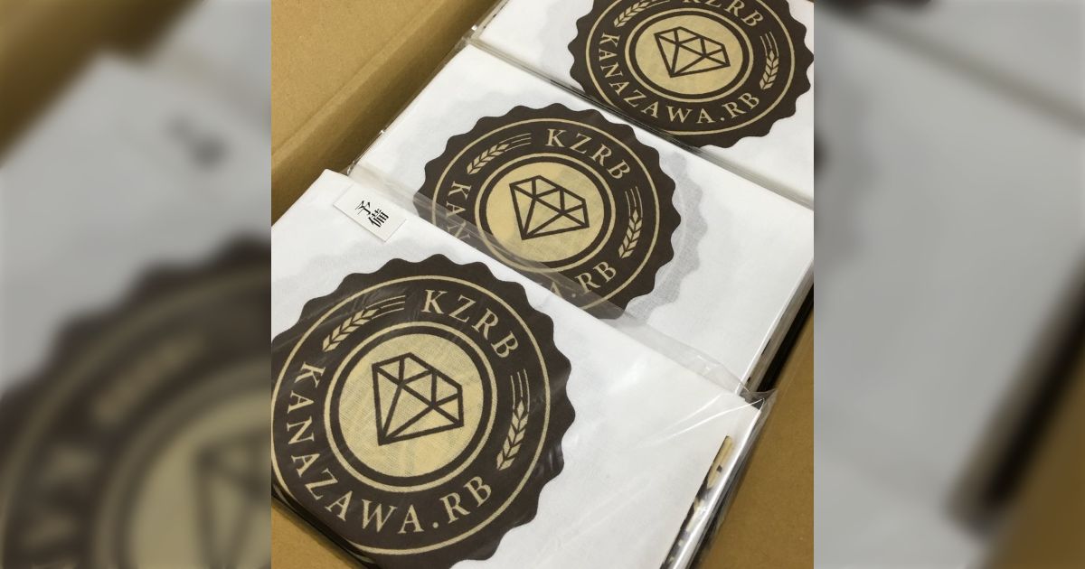 kanazawa.rb meetup 48 - posfie