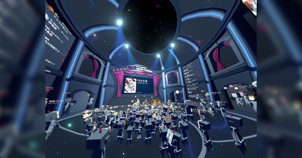 #イオンシネマVR イオンシネマVR in cluster #clusterVR (16ページ目) - Togetter [トゥギャッター]