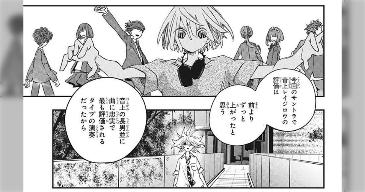 【5/2発売の新刊】ダンダダン、アオのハコ、PPPPPP（完）、など、人気マンガまとめ - posfie