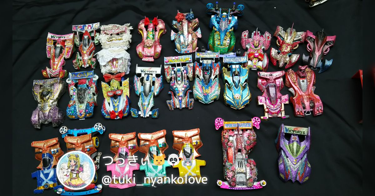 つっきぃ🐱🐼🐰(@tuki_nyankolove)のまとめ - posfie