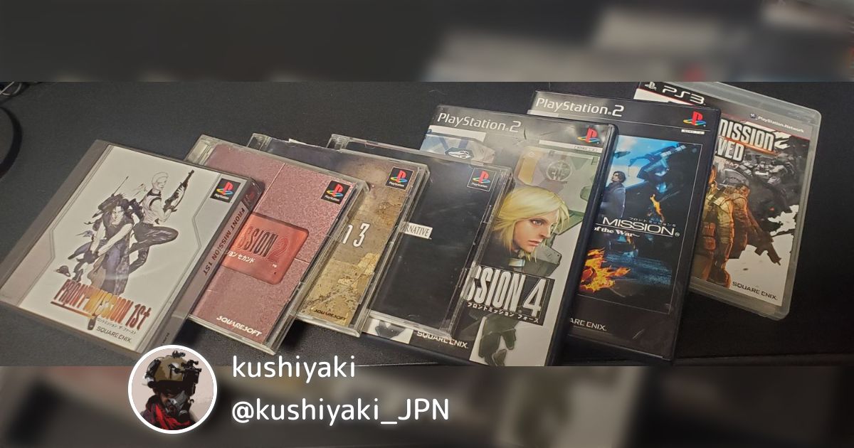 kushiyaki(@kushiyaki_JPN)のまとめ - posfie