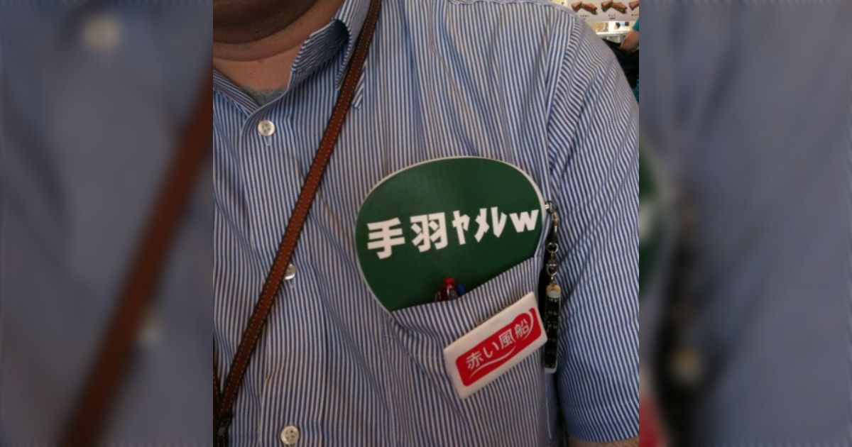 櫻井しろこのホワイトアラモード 色塗りゆーすと (2ページ目) - Togetter [トゥギャッター]