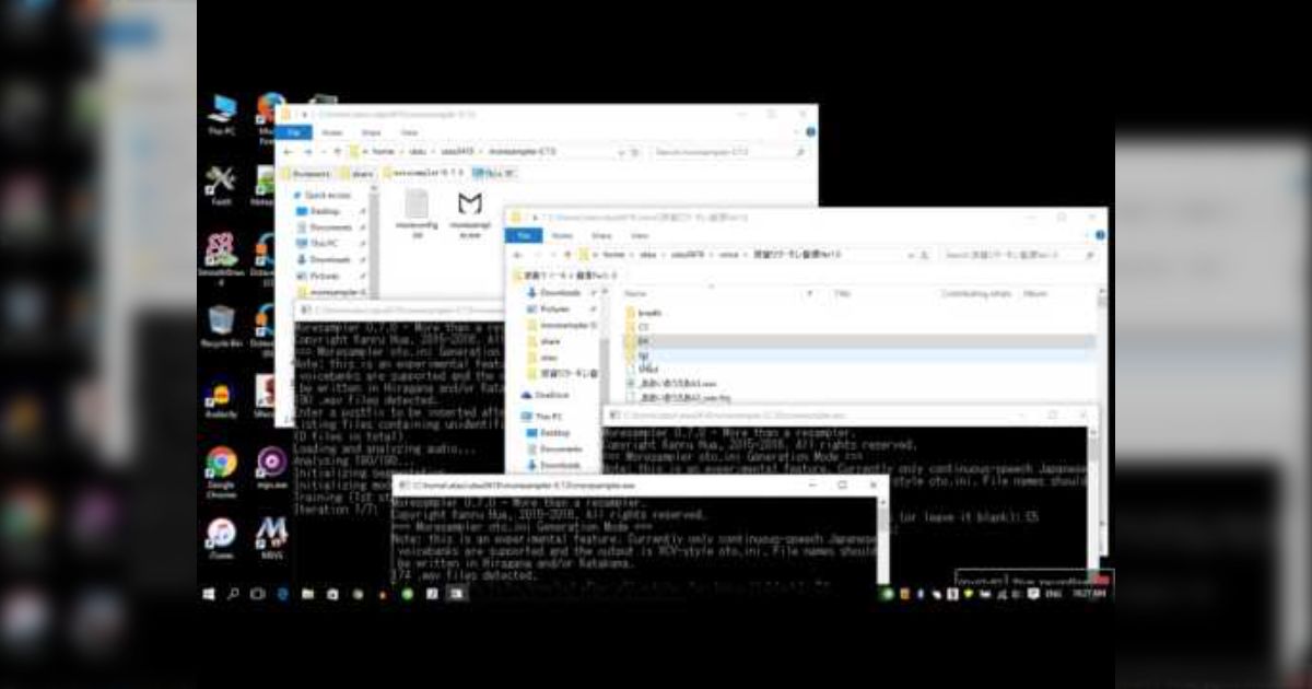 Moresamplerの自動原音設定への意見・評判まとめ - posfie