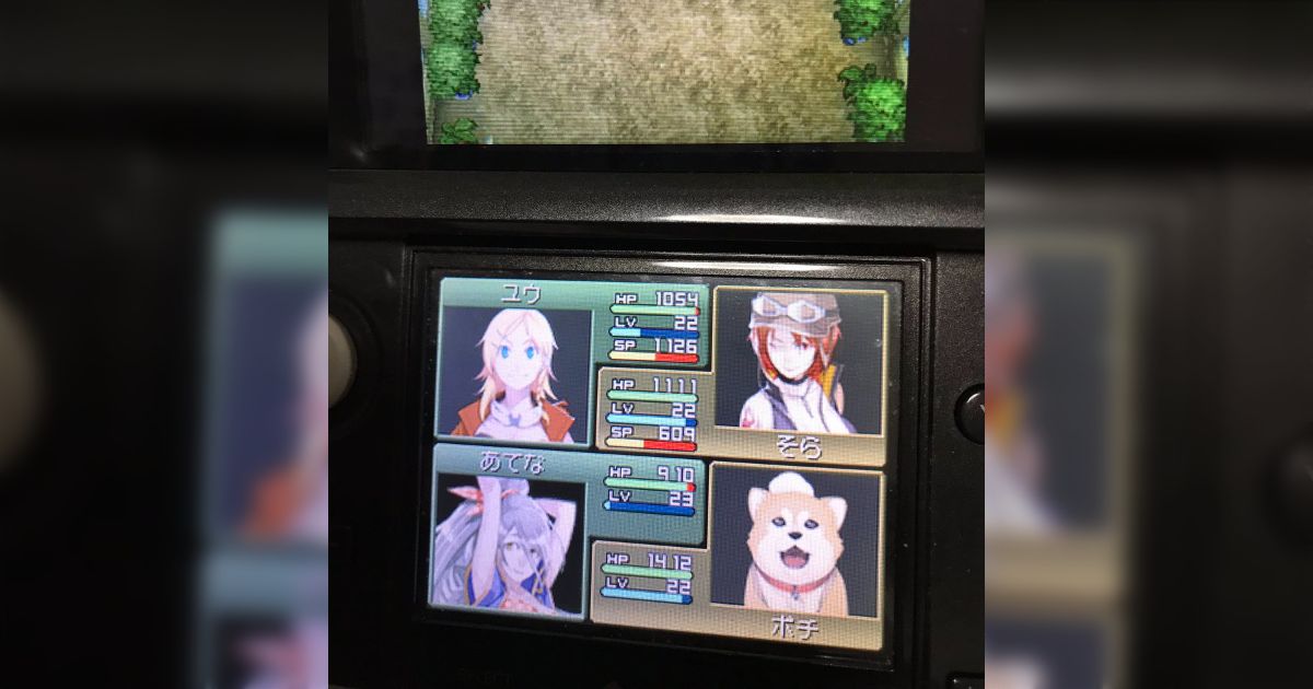 まったりメタルマックス2R - posfie