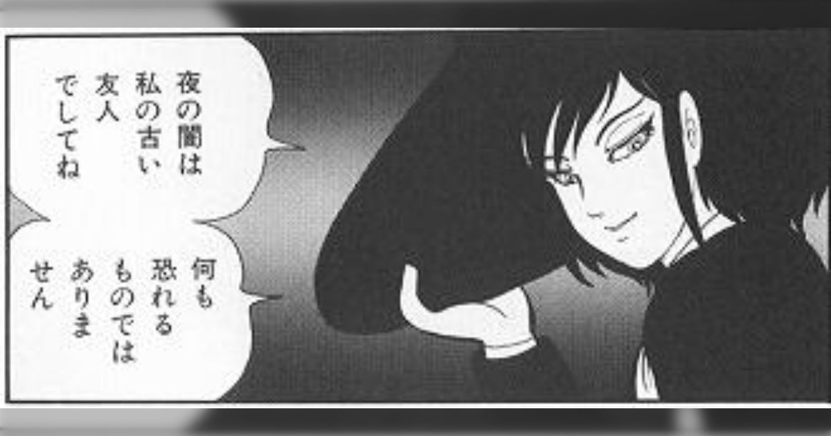 第88回べびプリ大喜利 - posfie