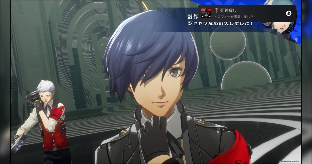 ペルソナ3初見プレイ録7 - posfie