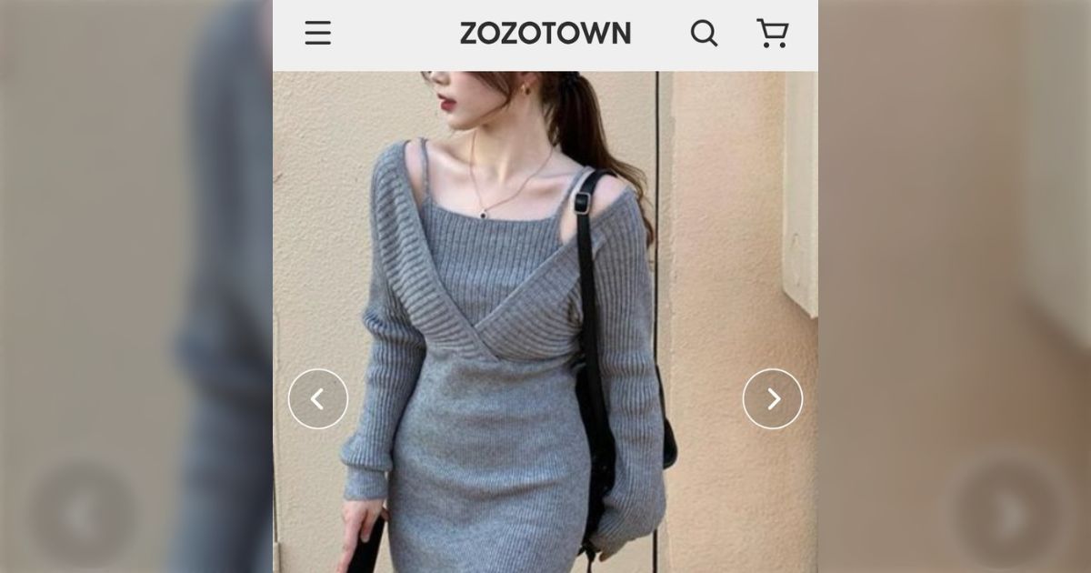 全部同じワンピ😇BUYMA ¥5,630ZOZO ¥3,960GRL ¥2,599→アリエクならもっと安いぞ！ - Togetter [トゥギャッター]