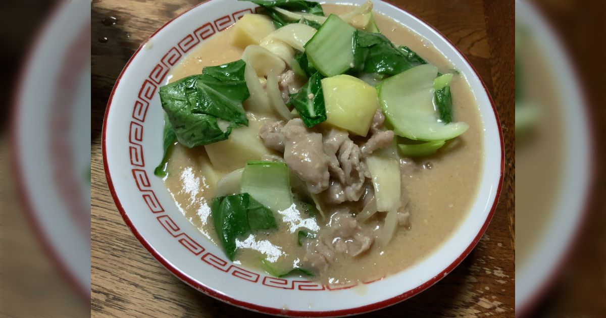 2023/04/30のログ - posfie