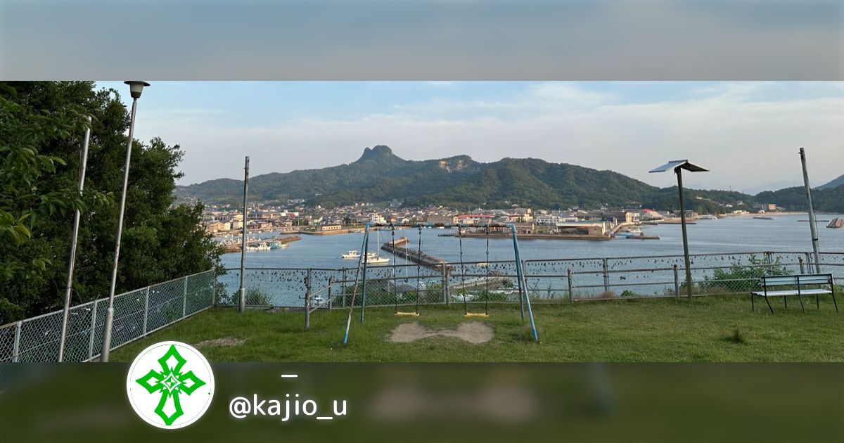 𝒌𝒂𝒋𝒊𝒐_𝒖(@kajio_u)のまとめ - posfie