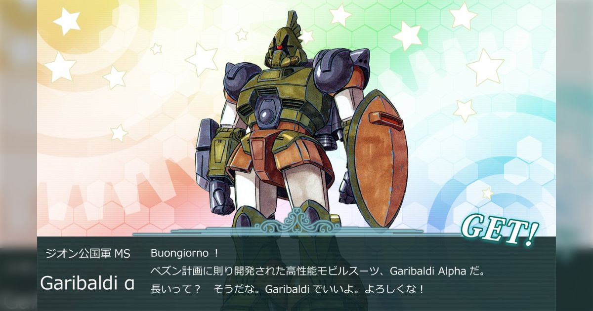 【艦これSS】#ちんじふ劇場 【19年6月分まとめ】 - posfie