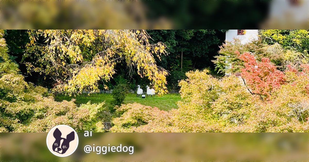 ai(@iggiedog)のまとめ - posfie