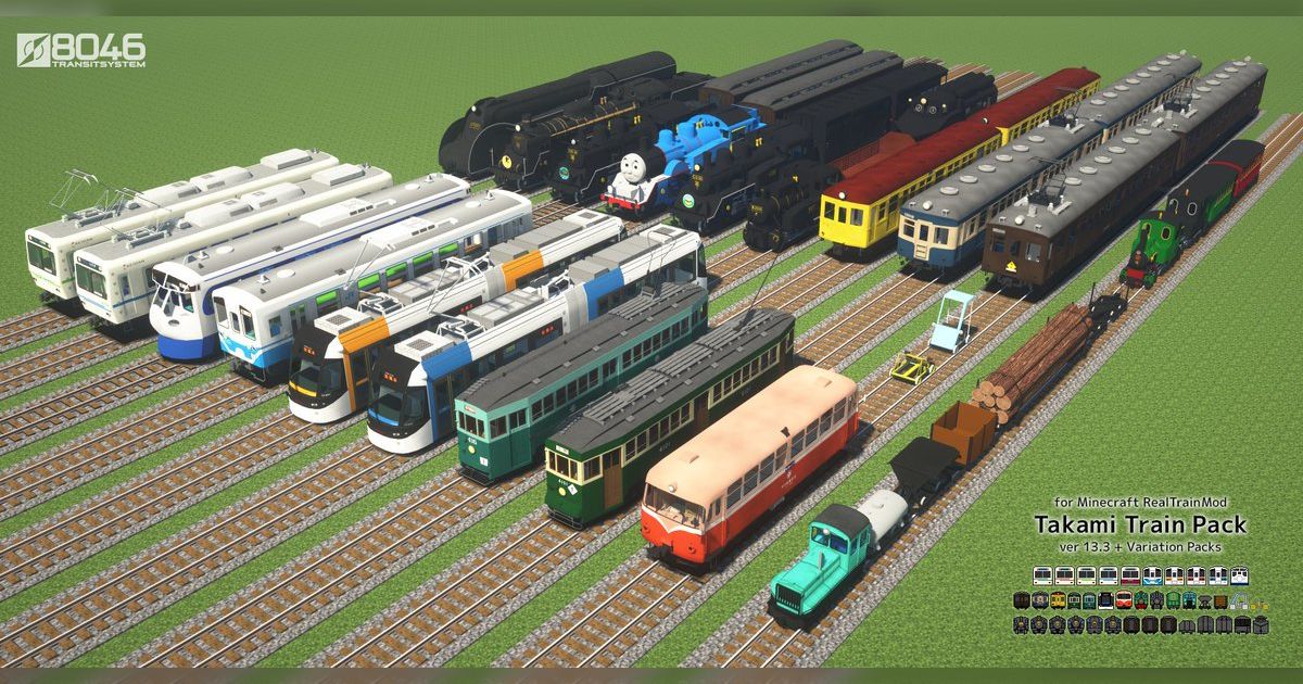 RTM配布物まとめ - posfie