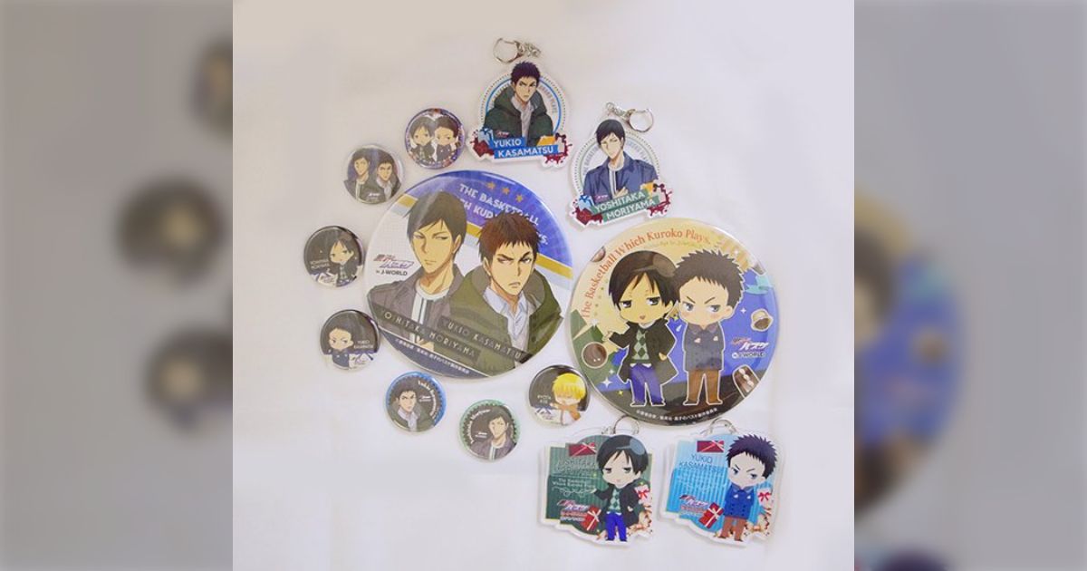 黄森bot森山誕生日＆バレンタイン2016 - posfie