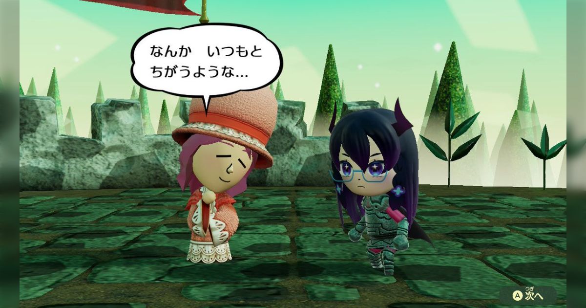 【百ートピア】第3話「消えた王の顔を追え」 - posfie