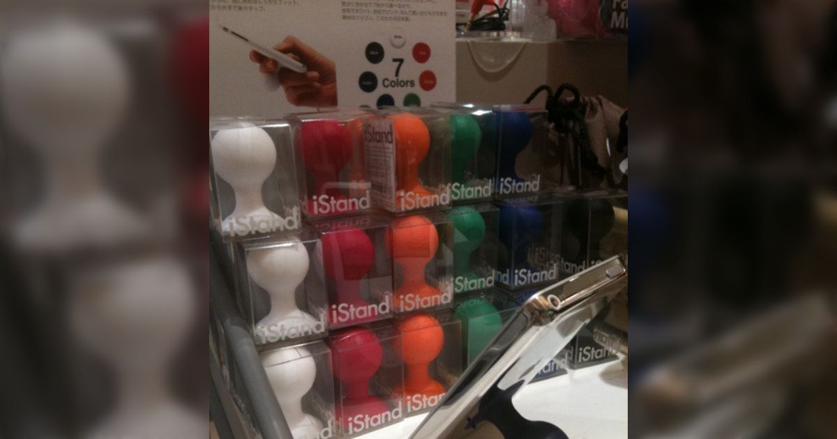 冬の縁パブ「地域と教育」0108 - posfie