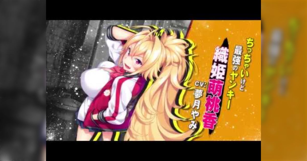 2019年ツイベストエロゲソング 投票関連ツイート - posfie