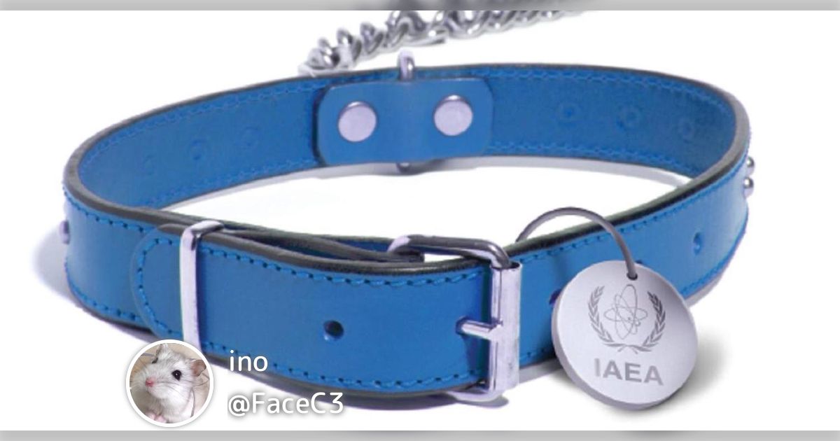 ino(@FaceC3)のまとめ - posfie