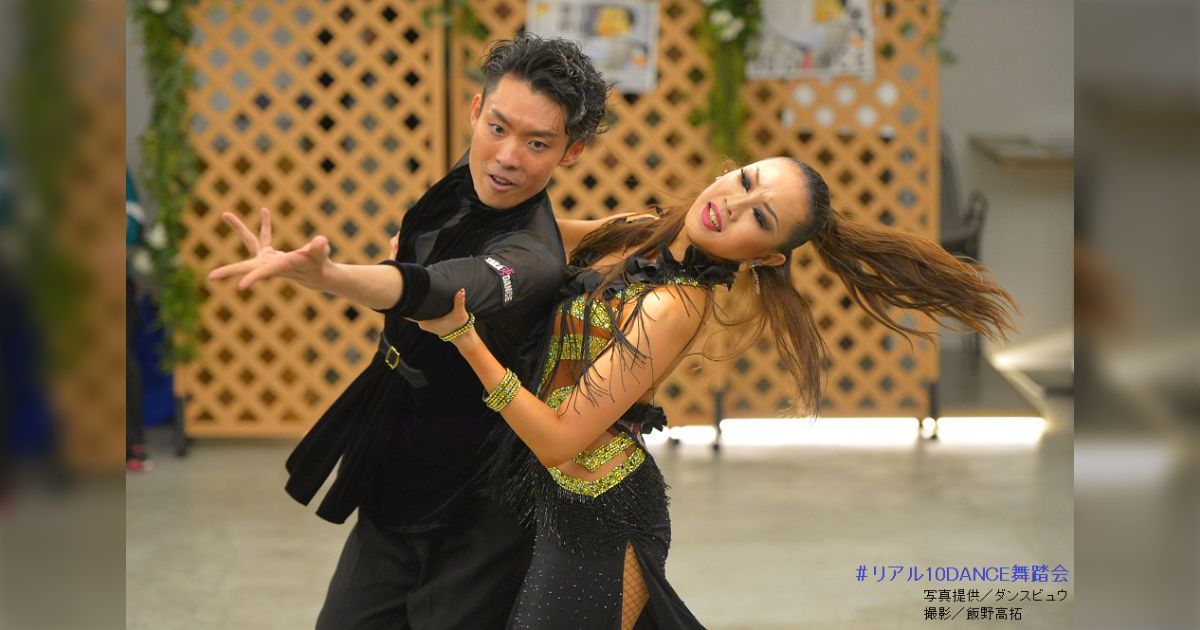 沸騰した #リアル10DANCE舞踏会 vol2.5 #10DANCE （観客編） - posfie