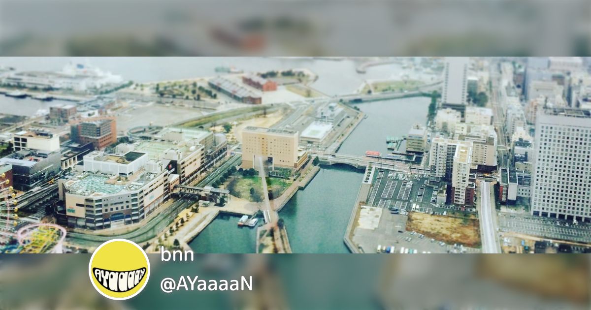 bnn(@AYaaaaN)のまとめ - posfie