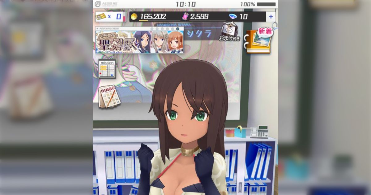 完全に一致では無いのだが何となく似てるPart34 - posfie