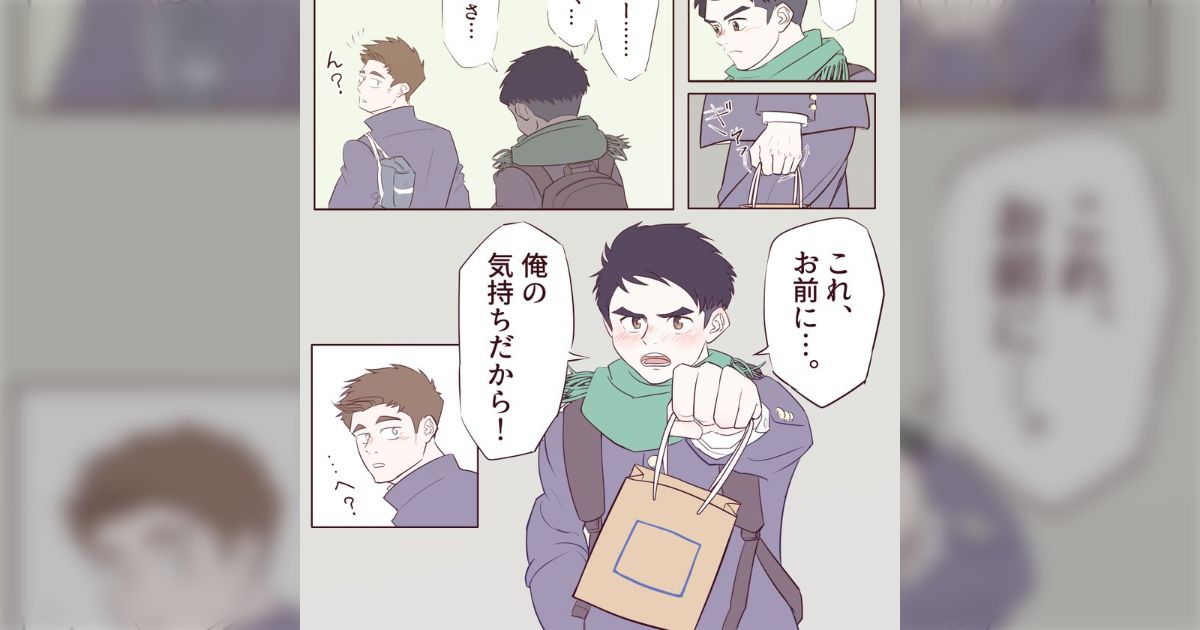 今までのマンガまとめ - posfie