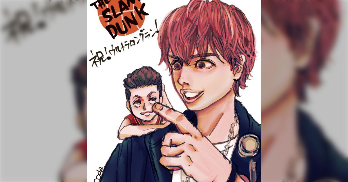 スラダン(2023年4月～) - posfie