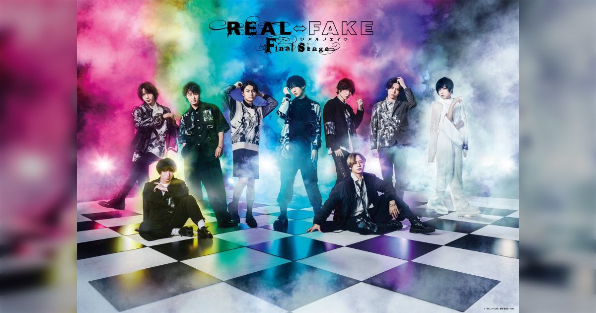 MBS／TBS ドラマイズム『𝐑𝐄𝐀𝐋⇔𝐅𝐀𝐊𝐄 𝐅𝐢𝐧𝐚𝐥 𝐒𝐭𝐚𝐠𝐞 』に黒田 役でご出演。 - posfie