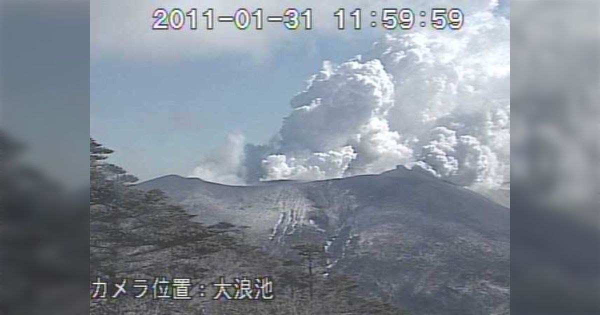 新燃岳ツアー2011 - posfie