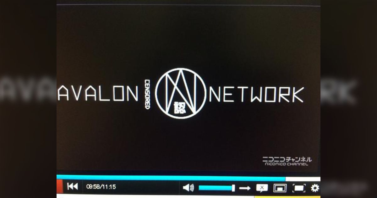 【censored】AVALON NETWORK【実在性ミリオンアーサー】 - posfie