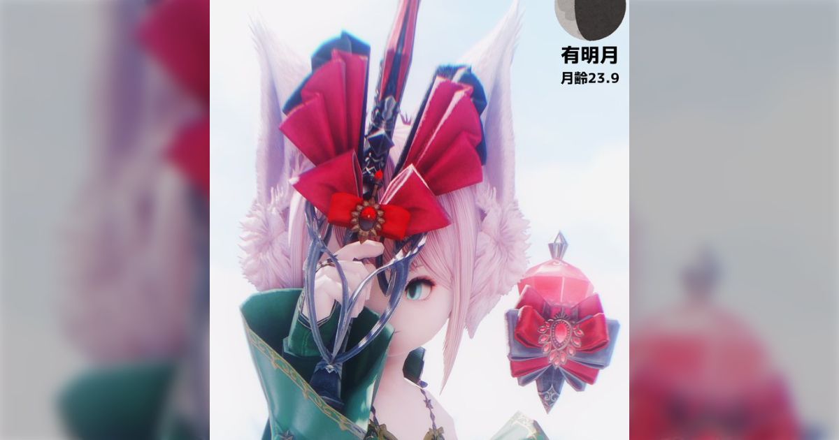 2022年 朱夏（4月）のネコフェル - posfie