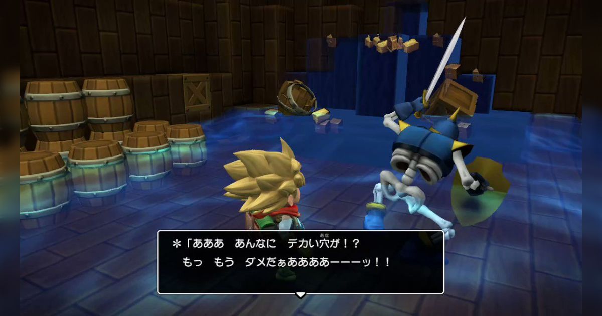 DQB2初見プレイの記録 - posfie