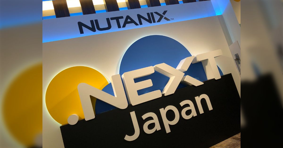 Nutanix .NEXT Japan 2019 関連ツイート - posfie