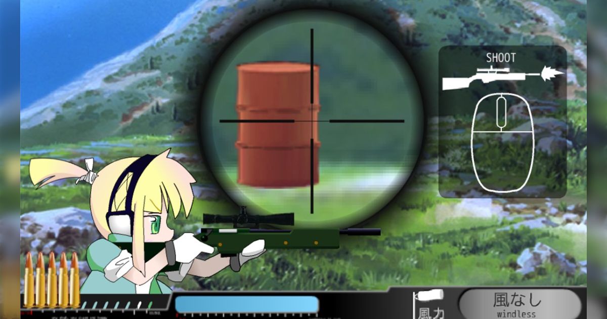 なつかしのFlashゲームをまた遊べるようにしました。 「艦砲射撃」や「マテリアルスナイパー」「2ch格闘」など22作品を公開中です - Togetter [トゥギャッター]