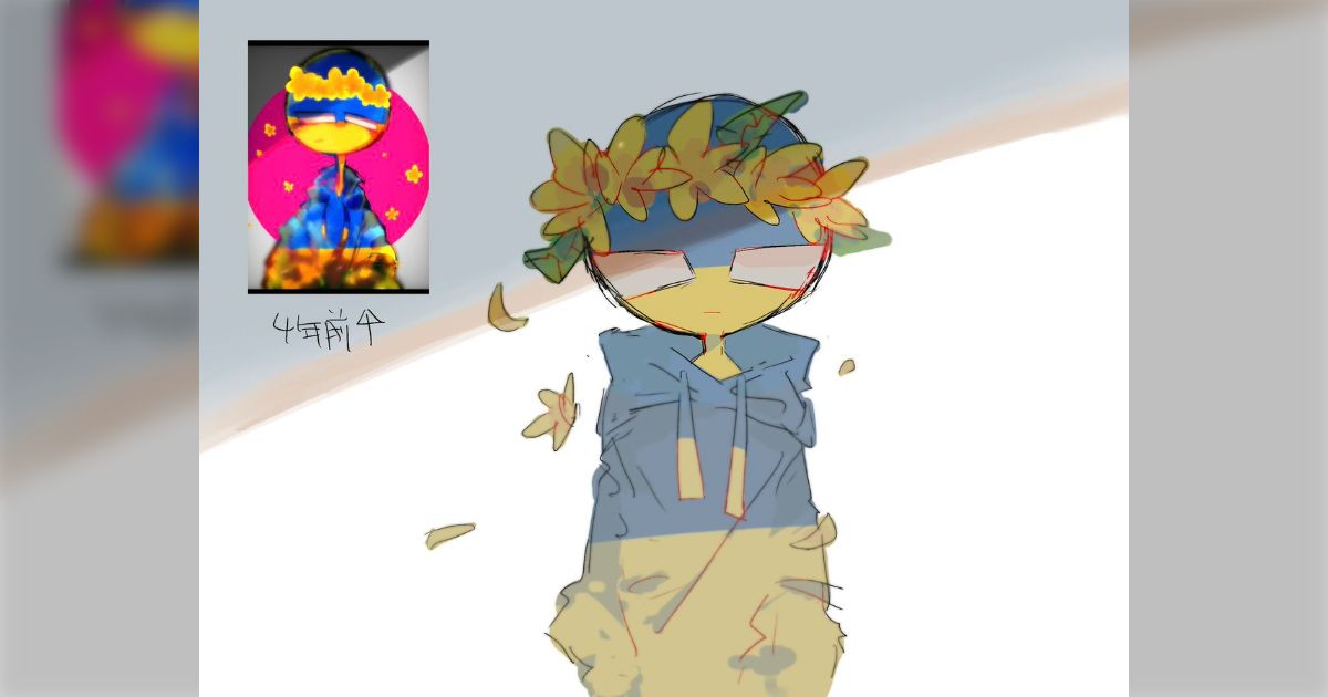 country humans - posfie