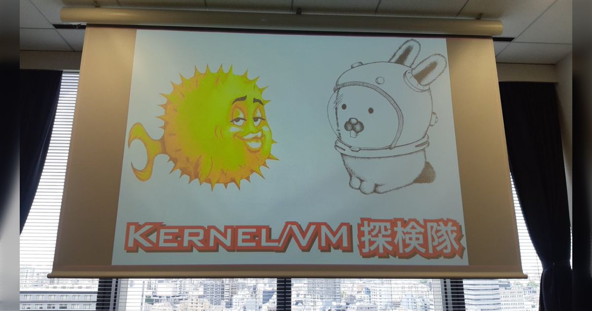 Kernel/VM探検隊@東京 No16 #kernelvm - posfie