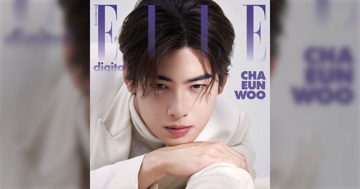 ELLE Singapore x Dior Beauty [2023.08] - posfie