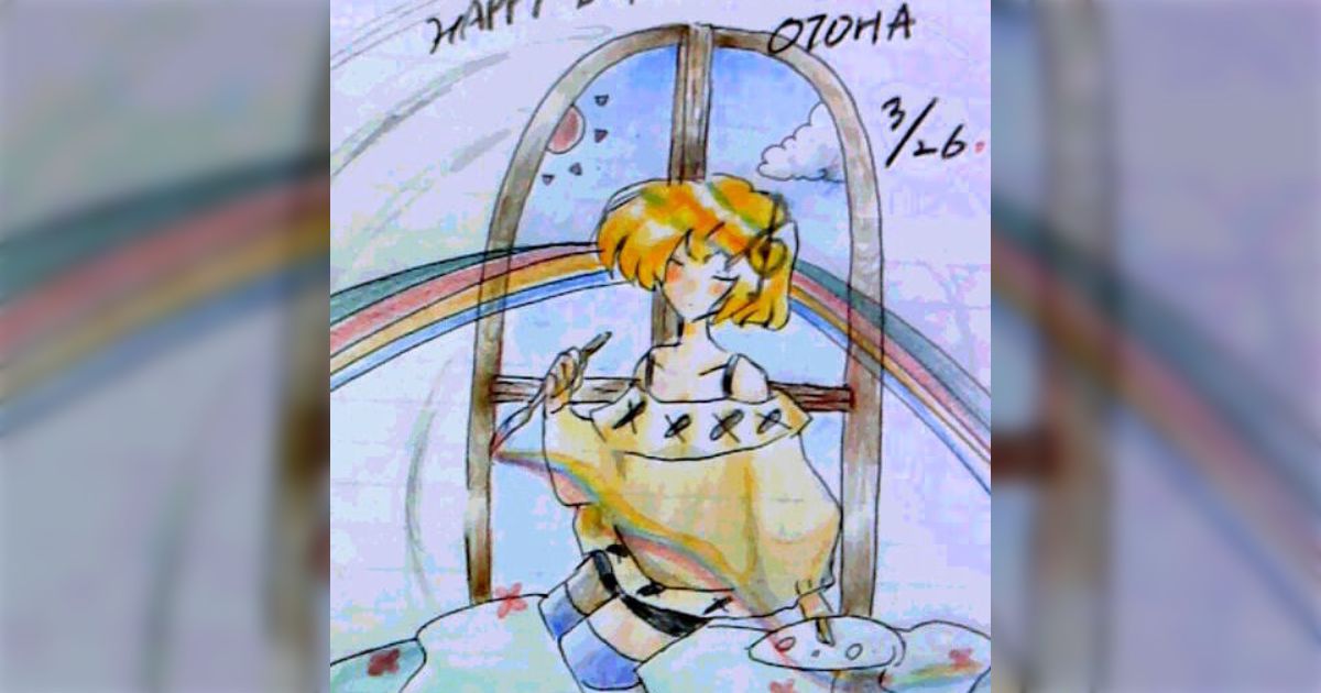 「山吹音羽」誕生日・お祝いツイートまとめ（2013） - posfie