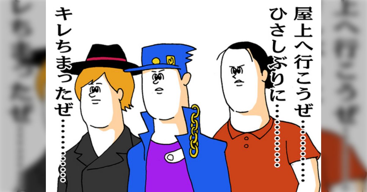 oldies vs GAMESONG DJ BAR #MOGRA - posfie