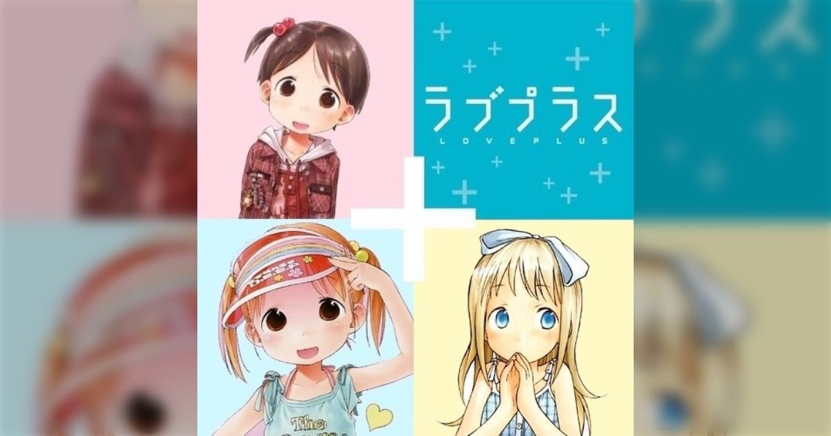 ましまろTLインサマー2010 - posfie