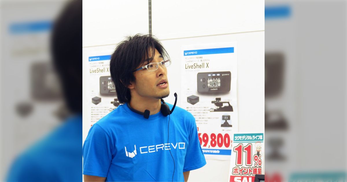 第334回・Ust Today『よっぴーの参加？』の巻 - posfie