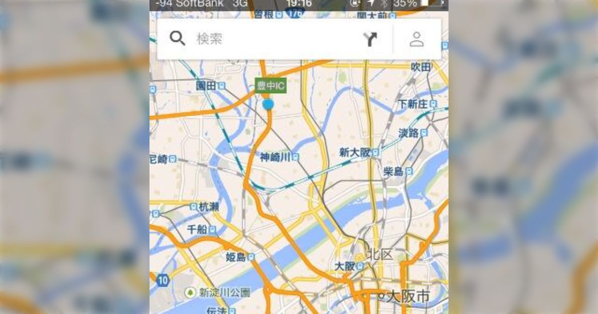 トルコ・ドバイ旅行2013 - posfie