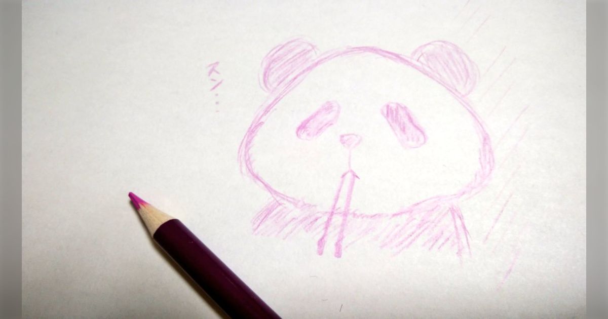 B'z SHOWCASE2020 5ERAS DAY5～無観客試合LIVEは無観客じゃない、そして輝く妄想DAY6～ - posfie