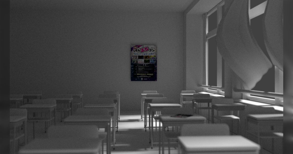 UE4 関連 ログ 3 - posfie